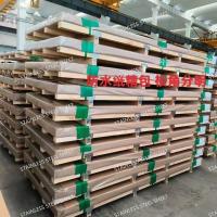 China 1.4162 S32101 Duplex Steel Plate Cost-Effective Alternative to 2205 Stainless Steel for sale