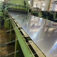 China 1.4162 S32101 Duplex Steel Plate Cost-Effective Alternative to 2205 Stainless Steel for sale