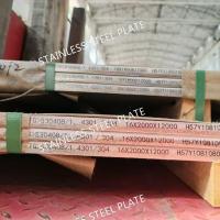 China Industrial Grade 317L Stainless Steel Plate Pitting and Crevice Resistant for sale