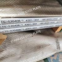 China Industrial Grade 317L Stainless Steel Plate Pitting and Crevice Resistant for sale