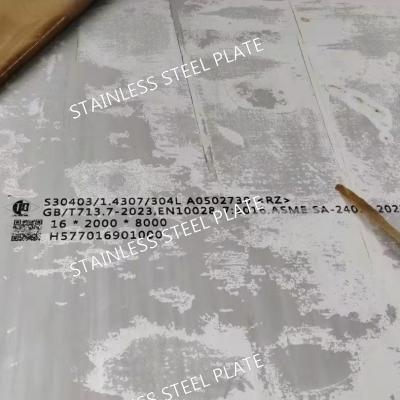 China Custom Cut 317L Stainless Steel Sheet and Plate Mill Finish or Polished Surface for sale