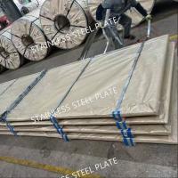 China Heavy-Duty 904L Stainless Steel Plate Corrosion-Resistant Sheet for Fabrication and Machinery for sale