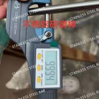 China High-Strength 303 Stainless Steel Rod Bright Polishing SS Bars Alloy 303 , 303F for sale