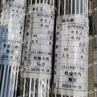China 304F Stainless Steel Ground Rod Corrosion-Resistant and Easy to Machine for sale