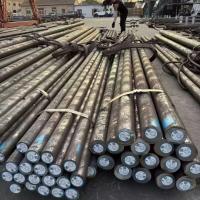 China ASTM A582 416 Stainless Steel Bar – Free-Machining Grade for Industrial Applications for sale