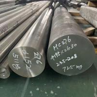 China Hastelloy C276 Round Bar Custom Cutting in Length UNS N10276 Alloy 276 With EN 10204-3.1 Certificate for sale