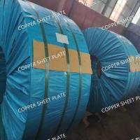 China C11000 ETP Copper Sheet/Plate ASTM B152 Certified, Ideal for Electrical and Industrial Applications for sale
