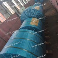 China C11000 ETP Copper Sheet/Plate ASTM B152 Certified, Ideal for Electrical and Industrial Applications for sale