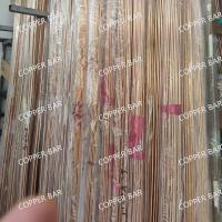 China High-Purity C11000 Electrolytic Tough Pitch (ETP) Copper Rod  ASTM B187 Compliant for sale