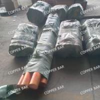 China C11000 Bare Copper Rod 99.9% Pure, Annealed for Superior Ductility Diameter 4 - 300mm for sale