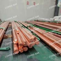 China C11000 Electrolytic Tough Pitch Copper Rod - High Conductivity for Electrical and Industrial Applications for sale