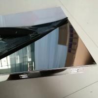 China Decoration Application Mirror Polishing 8K Stainless Steel Sheet AISI304 With Laser Film SS Sheet for sale