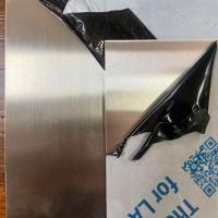 China Brushed Finish 304 Stainless Steel Sheet Durable, Corrosion-Resistant & Aesthetic for Architectural Use for sale