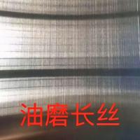 China SUS304 SUS316L SUS430 Stainless Steel Sheet Brushed Hairline Finishing Thickness 0.4 - 3.0mm WIth Anti-finger Print Surface for sale