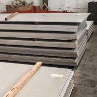 China ASTM A240 310S Stainless Steel Sheet Ideal for Furnace and Heat Treatment Equipment for sale