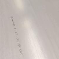 China Corrosion-Resistant 310S Stainless Steel Plate 1.4845 / S31008 Alloy for Extreme Environments for sale