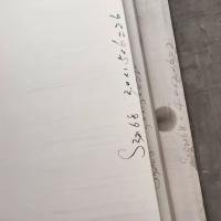 China Laser Cutting 310S Stainless Steel Plate in Square , Round , Circle Shapes Hot Rolled Thickness 3.0 - 40.0mm for sale