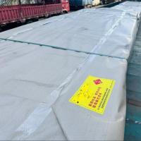 China EN 1.4539 / 904L Stainless Steel Plate & Sheets 4*8ft /1.5*6m SS Plate With EN 10204-3.1 Certificate for sale
