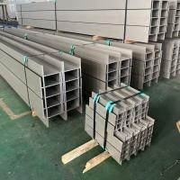 China Custom Size Welded Stainless Steel H-Beams Grade 304 316L 321 with Excellent Load-Bearing Capacity for sale