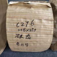 China UNS N06625 Inconel 625 Nickel Alloy Strip High-Temperature Corrosion-Resistant Steel Tape for sale