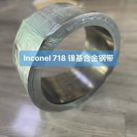 China Inconel 718 / UNS N07718 Nickel Alloy Strips High-Temperature Resistant Alloy Coils for sale