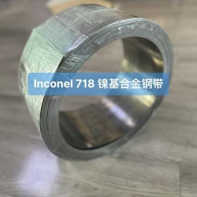 China Inconel 718 / UNS N07718 Nickel Alloy Strips High-Temperature Resistant Alloy Coils for sale