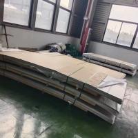 China ASTM A240 316H Stainless Steel Plate  for Petrochemical & Power Generation Applications for sale