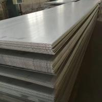 China Hot-Rolled 316H Stainless Steel Plate Enhanced Strength for Elevated Temperature Service for sale