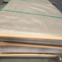 China Industrial-Grade 316H Stainless Steel Plate Superior Creep Resistance & Durability for sale