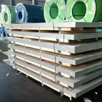 China S41500 Stainless Steel Plate F6MN SS Plate Optimized for Hydroelectric and Power Generation Components for sale