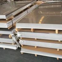 China Cold Rolled and Hot Rolled 416 Stainless Steel Plate Sheet  Magnetic, Heat-Treatable Alloy for Precision Parts for sale