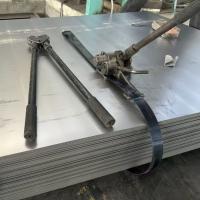 China Industrial-Grade 409L Stainless Steel Sheet – Durable and Heat-Resistant for Exhaust Components for sale