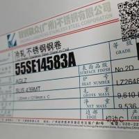 China 439 Ferritic Stainless Steel Sheet 4FT*8FT for High-Temperature Applications for sale