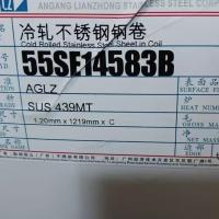 China 439 Ferritic Stainless Steel Sheet 4FT*8FT for High-Temperature Applications for sale