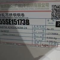 China 439 Ferritic Stainless Steel Sheet 4FT*8FT for High-Temperature Applications for sale