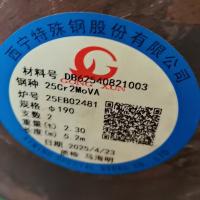 China DIN 1.8159 (25CrMoVr6-4) Alloy Steel Round Barr High-Temperature Strength & Excellent Creep Resistance for sale