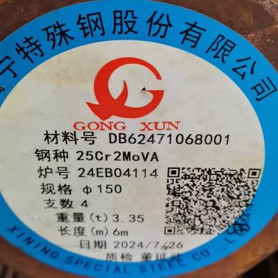 China DIN 1.8159 (25CrMoVr6-4) Alloy Steel Round Barr High-Temperature Strength & Excellent Creep Resistance for sale