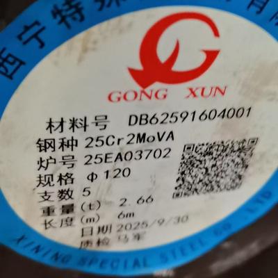 China 25Cr2MoVA Alloy Steel Round Bar Diameter 10 - 300mm Custom Cutting in Length for sale