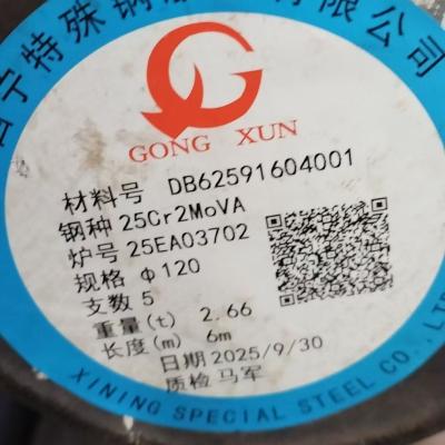 China 25Cr2MoVA / DIN1.8159 Alloy Steel Round Bar Hot Rolled Diameter 20 - 350mm in 6m Length for sale