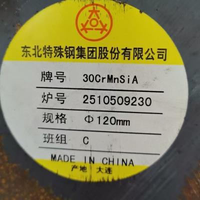 China High-Strength 30CrMnSiA Alloy Steel Round Bar for Aerospace & Defense Applications for sale