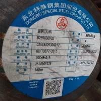 China Hot Rolled 30CrMnSiA Alloy Steel Round Bar Diameter 10 - 350mm High Toughness & Wear Resistance for sale
