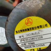 China 30CrMnSiA (Equivalent to Russian 30KhGSA) Quenched & Tempered Alloy Steel Round Bar for sale