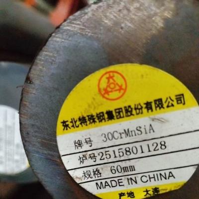 China 30CrMnSiA (Equivalent to Russian 30KhGSA) Quenched & Tempered Alloy Steel Round Bar for sale