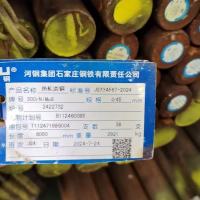 China Hot Rolled and Forged 30CrNiMo8 Alloy Steel Round Bar in 6m Length Q+T Solid Solution for sale
