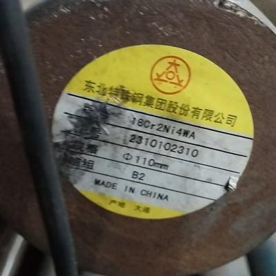 China Hot Rolled and Forged 18Cr2Ni4WA Alloy Steel Round Bar Structure Application Diameter 20 - 300mm for sale