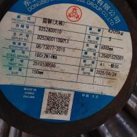 China Hot Rolled and Forged 18Cr2Ni4WA Alloy Steel Round Bar Structure Application Diameter 20 - 300mm for sale