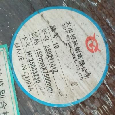 China High-Strength Alloy Structural Steel Round Bar – Precision Ground & Heat Treated for sale