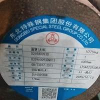 China Cold Drawn Alloy Steel Round Bar for Mechanical Engineering Applications for sale