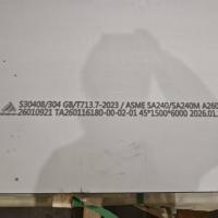 China 2000mm Width 304 / 304L Stainless Steel Plate Thickness 3.0 - 40.0mm Thickness SS Plate for Industrial for sale