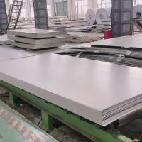 China 2000mm Width 304 / 304L Stainless Steel Plate Thickness 3.0 - 40.0mm Thickness SS Plate for Industrial for sale